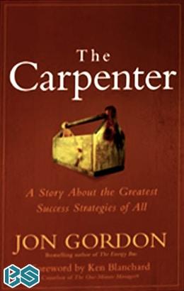 Excites Summary of The Carpenter in 2024| bettersummary